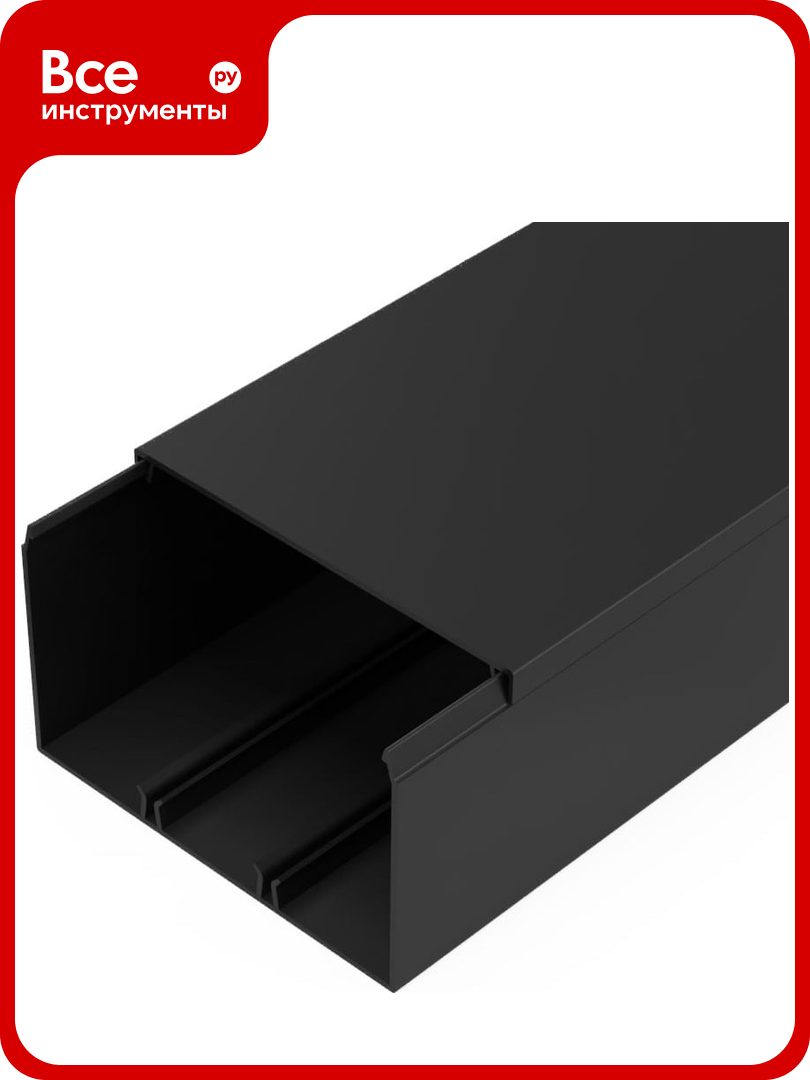 Кабель-канал Промрукав черный 2-й замок в п/э 100x60 2м PR03.0222, 2 м