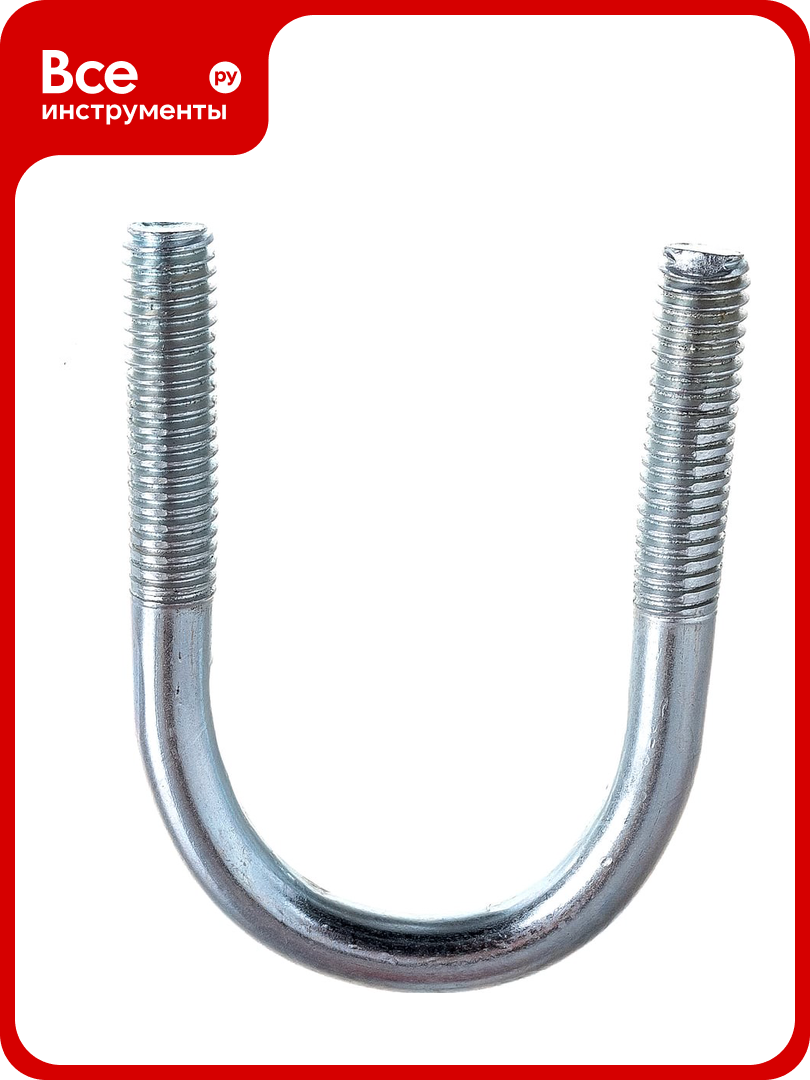 Оцинкованный U-образный болт Gigant оцинк 3/8", 12-17 мм, М6, 10 шт. G/1/54 для прокладки электрических сетей