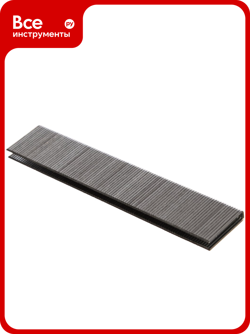 Скоба 9025 5000 шт Pegas PGS-1418