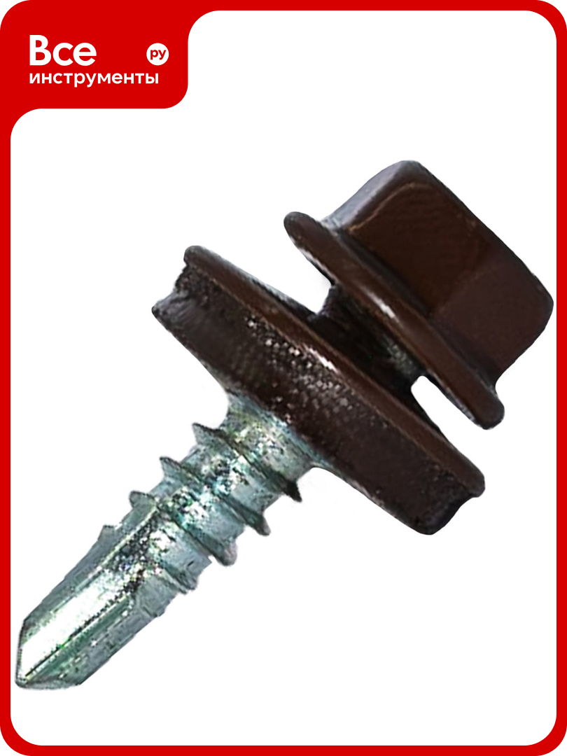 Саморез кровельный по металлу HARDWEX ТМ HWX7-W-P9-5.5x19 мм, св.№3, RAL 8017, 250 шт. 5190000023712