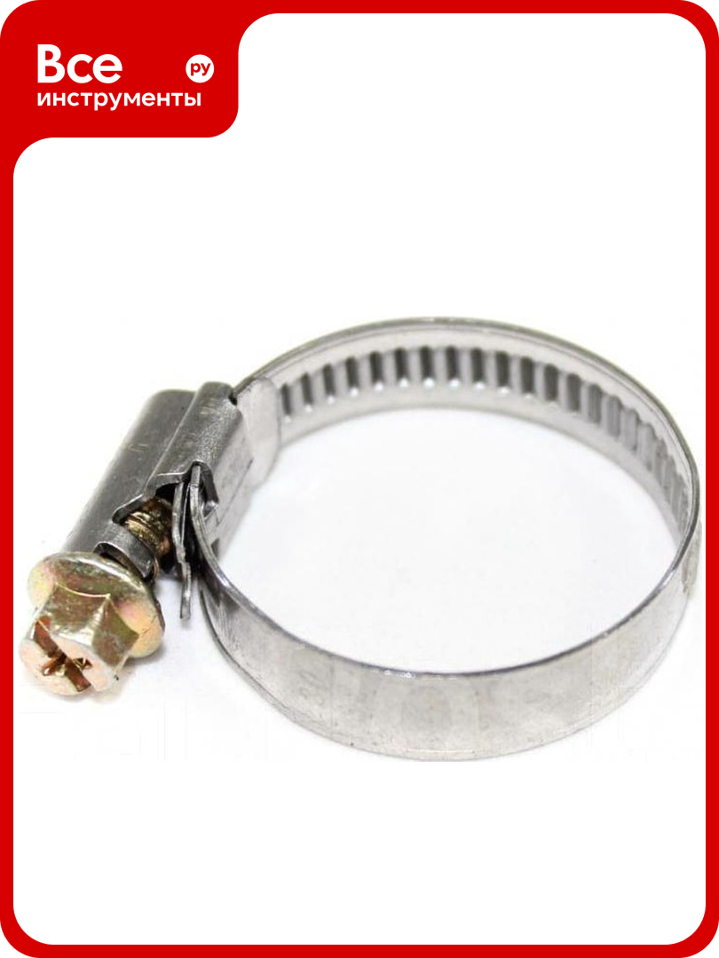Хомуты Ultima нерж. сталь 40-60 мм ширина 9 мм 50шт/упак, 60 мм, червячный тип, из нержавеющей стали
