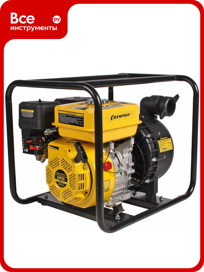 Мотопомпа Champion GP55