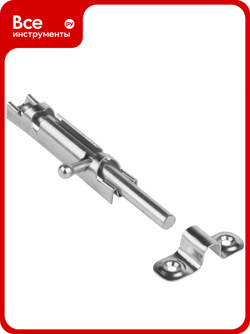 Накладная задвижка четыре сезона 80 цинк 79-1082, 80 мм, для защиты имущества