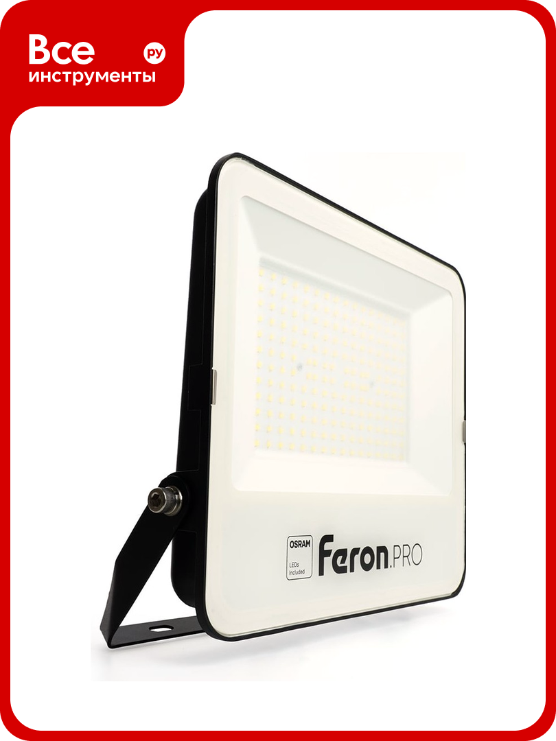 Светодиодный прожектор FERON LL-1000 IP65 150W 18000Lm 6400K 41542, чёрный, для решения широкого спектра