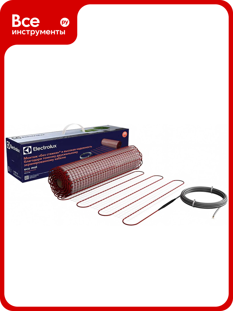 Комплект теплого пола Electrolux Мат нагревательный EEM 2-150-2 НС-1105882, укладки с минимальным