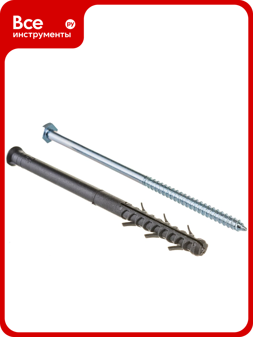 Фасадный, креп-комп, дюбель креп-комп шуруп под ключ KENNER Master 10х160 50шт фдкм10160