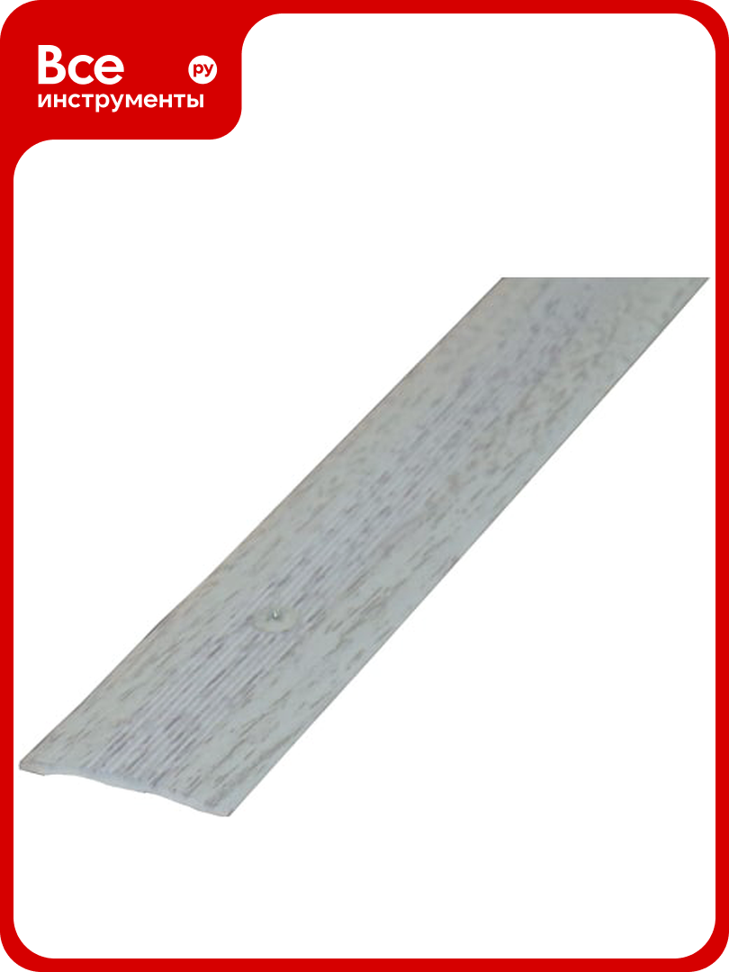 Стык ПилотПро 163 (дуб беленый; 0.9 м) 05638