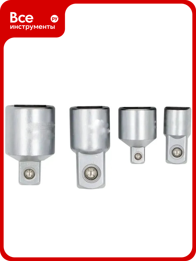 Набор адаптеров для торцевых головок Vitatools 1/4", 3/8", 1/2", 4 шт nabor-tortsevyh-golovok-4-sht
