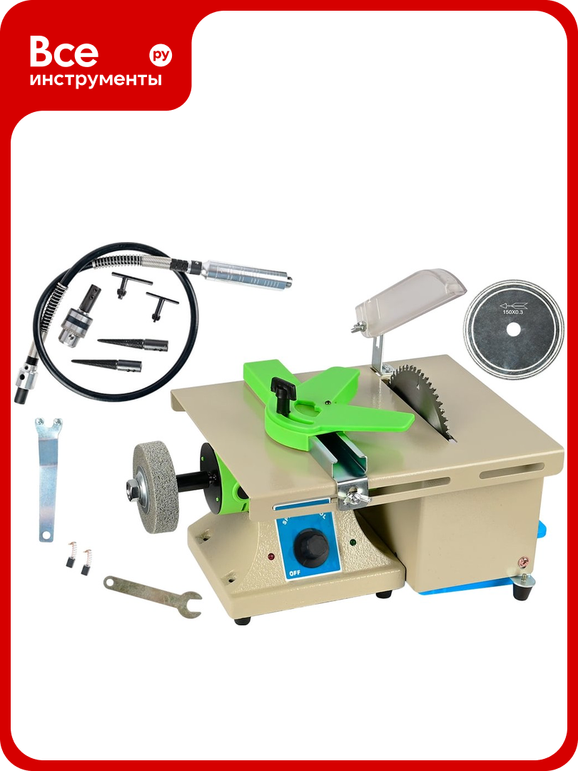 Мини-пила/бормашина/шлифмотор, KITOKI, KITOKI BG-3110 10000 об/мин 480 вт. М7746608, 26х22 см, любых материалов