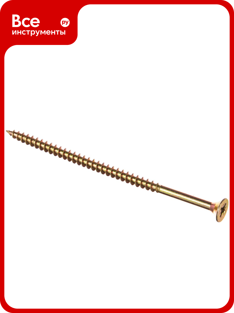 Универсальный саморез Tech-Krep 100х5,0 мм 100 шт желтый, коробка с окном 102268, прочной