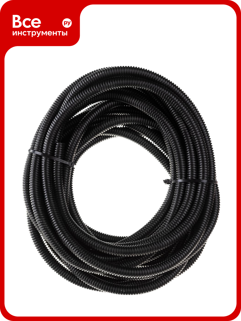 Автомобильная гофрированная труба REXANT ПП, d9,8 мм, разрезная, бухта 10 м/уп.