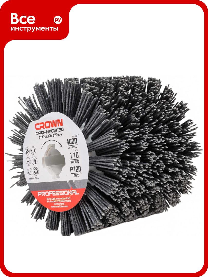 Щетка нейлоновая 110 мм, Р120 Crown CAQ-N11014120, пластик, для шлифовальных