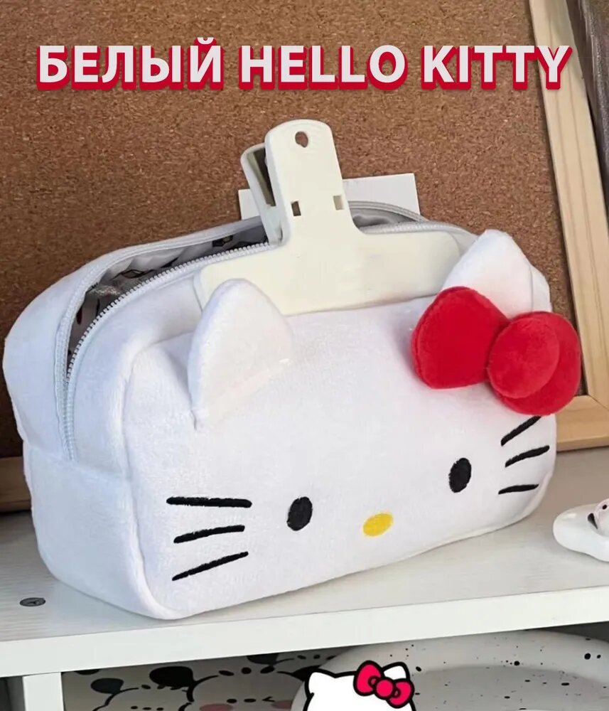 Мягкий пенал с персонажем Пончик удобный детский органайзер для школы