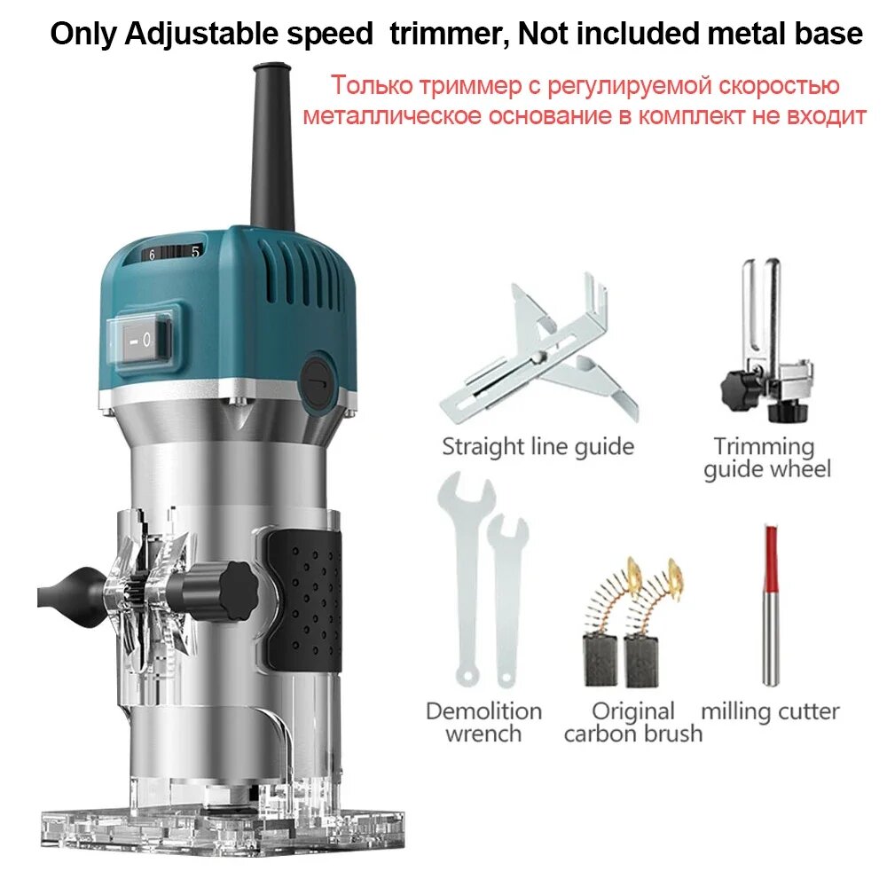 800 Вт деревообрабатывающий электрический триммер 30000 об/мин фрезерный станок по дереву столярный инструмент 6,35 мм комплект расчесок с фрезой ручные машины мощность, 800W