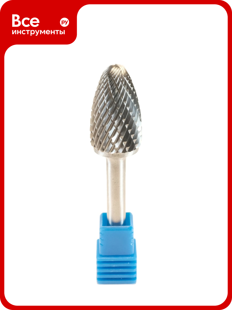 Борфреза, FS2-1602506, FS2-1602506 Prosaers 30643, обработки формованных деталей, подходит