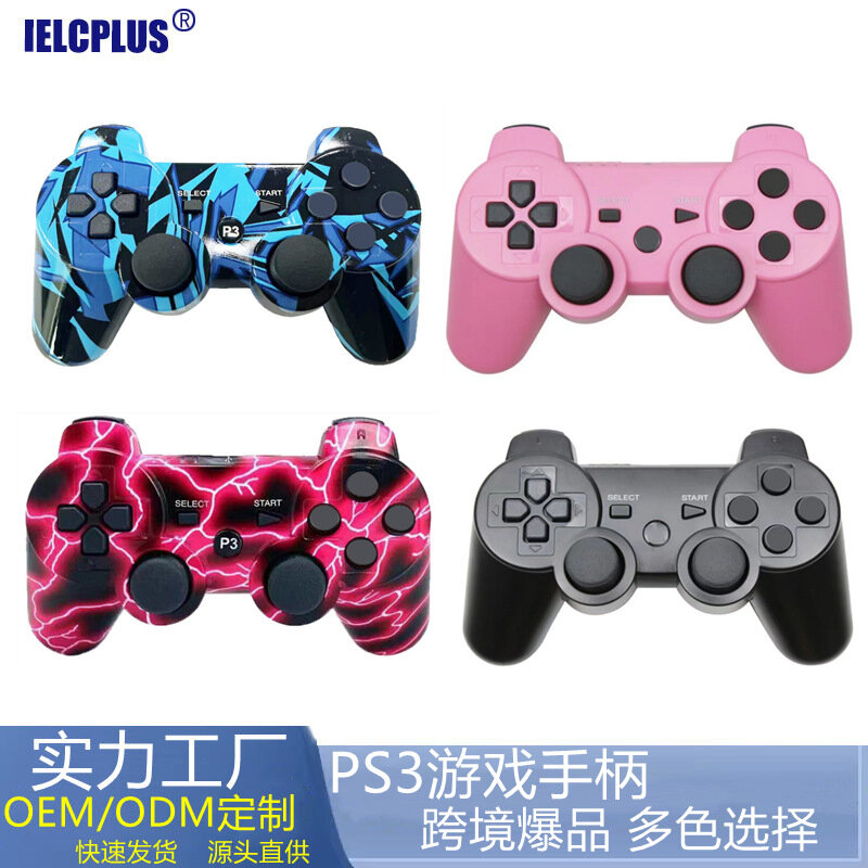 Игровой контроллер Ps3, с Bluetooth, двойной вибрацией, двойной двигатель