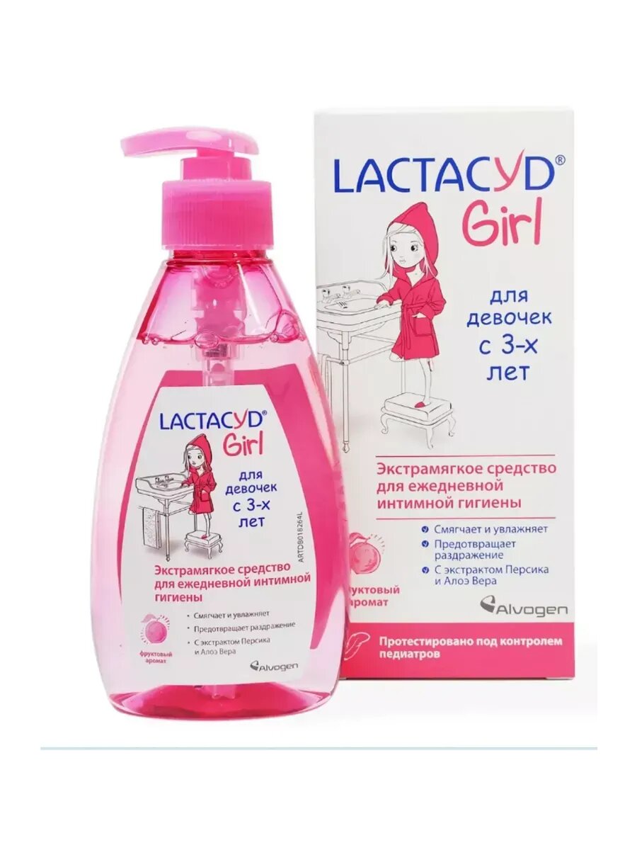 Гель для девочек для интимной гигиены 200 мл