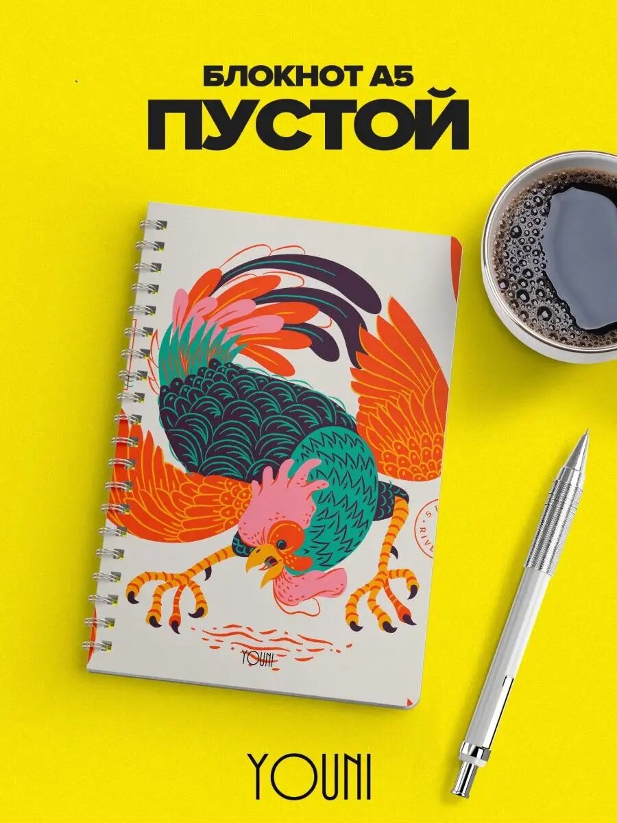 Блокнот курица без линовки 50 листов, обложка с матовой ламинацией