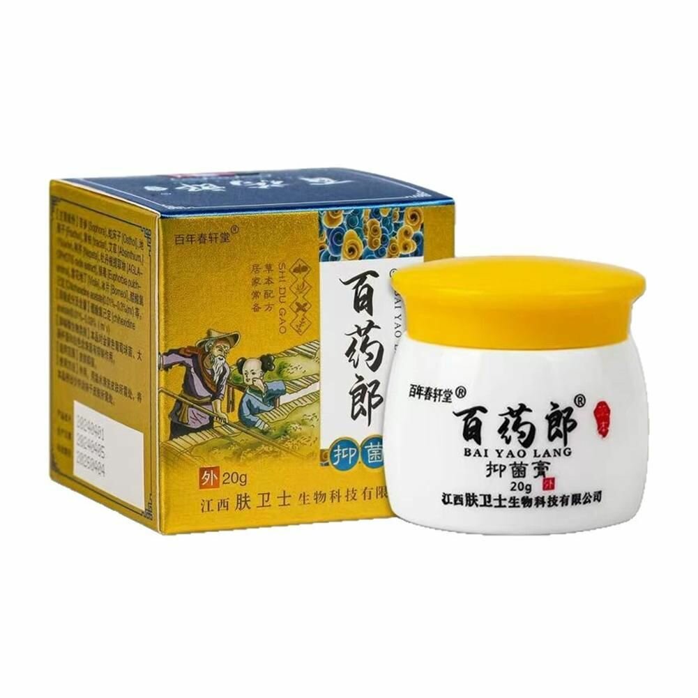 Крем от псориаза, дерматита , сухости и шелушения кожи лица и тела заживляющий, мазь для рук и ног , лечение трещин и экземы и прыщей и лишая, средство от раздражения и зуда