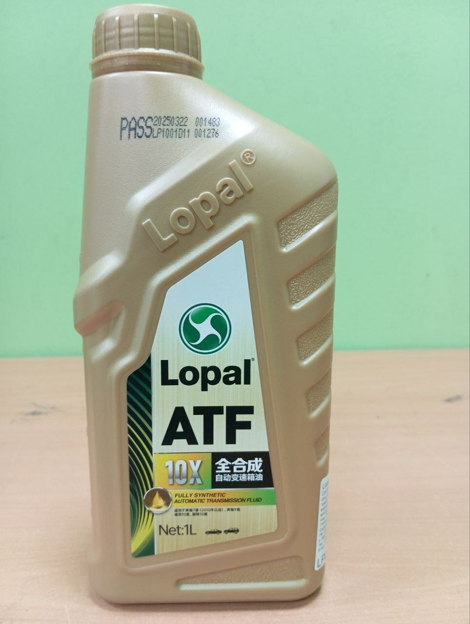 Масло трансмиссионное для АКПП Lopal ATF ATF 10X 1 л. LPL36325