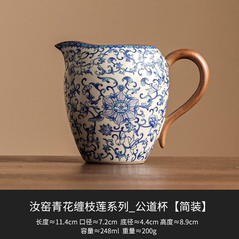 Чайный сервиз "Ru Kiln Kung Fu", сине-белый, 80 мл