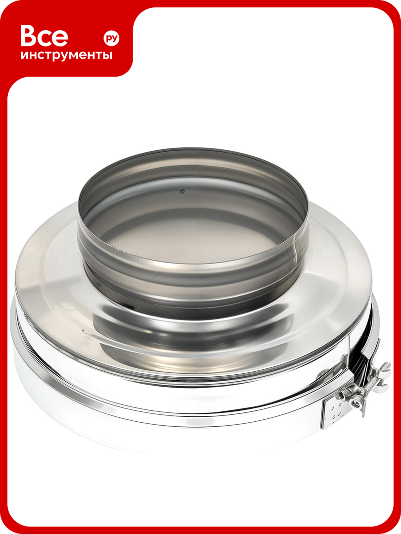 Конус Термо КТ-Р 310-0.8/304 D150/250 М с хомутом теплови сухов TS. ENG. KNS.0150.73052 из нержавеющей стали