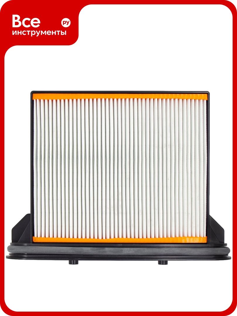 Фильтр для пылесоса Bosch, Metabo, Starmix, Hitachi, Felisatti, Mafell, синтетика, ROCKSTAR HMF50, синий, влагостойкий