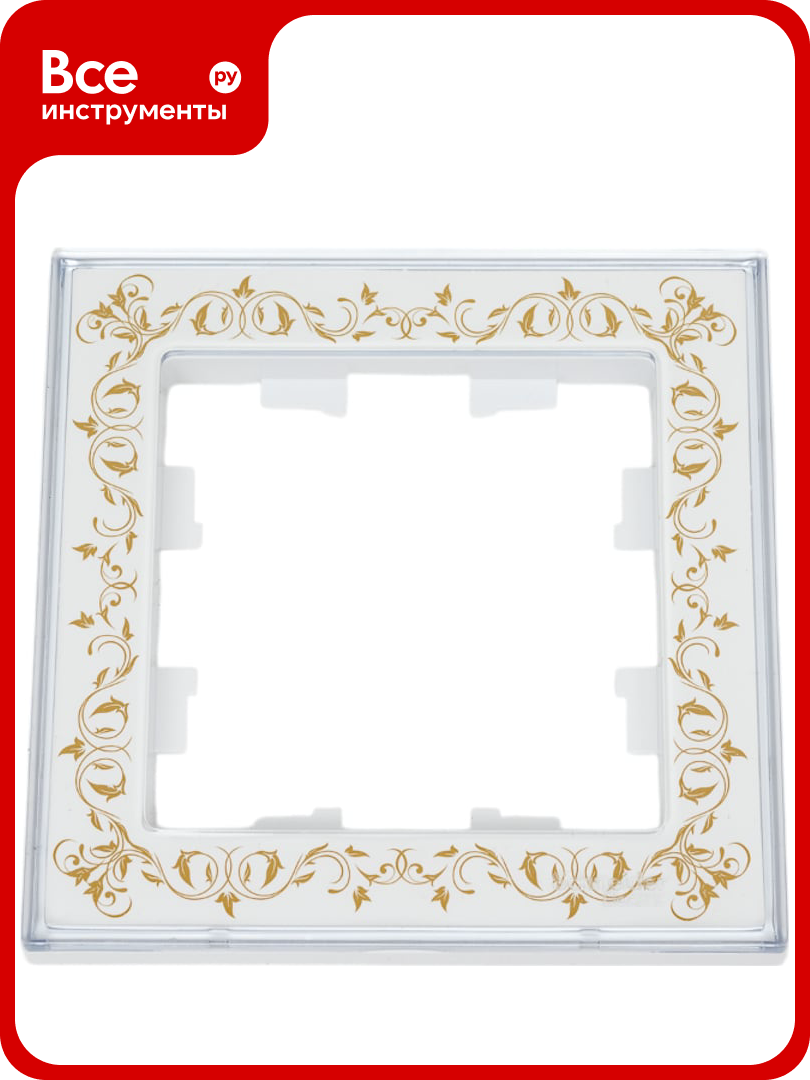 1-ая рамка Systeme Electric AtlasDesign Art Белый SE ATN200101