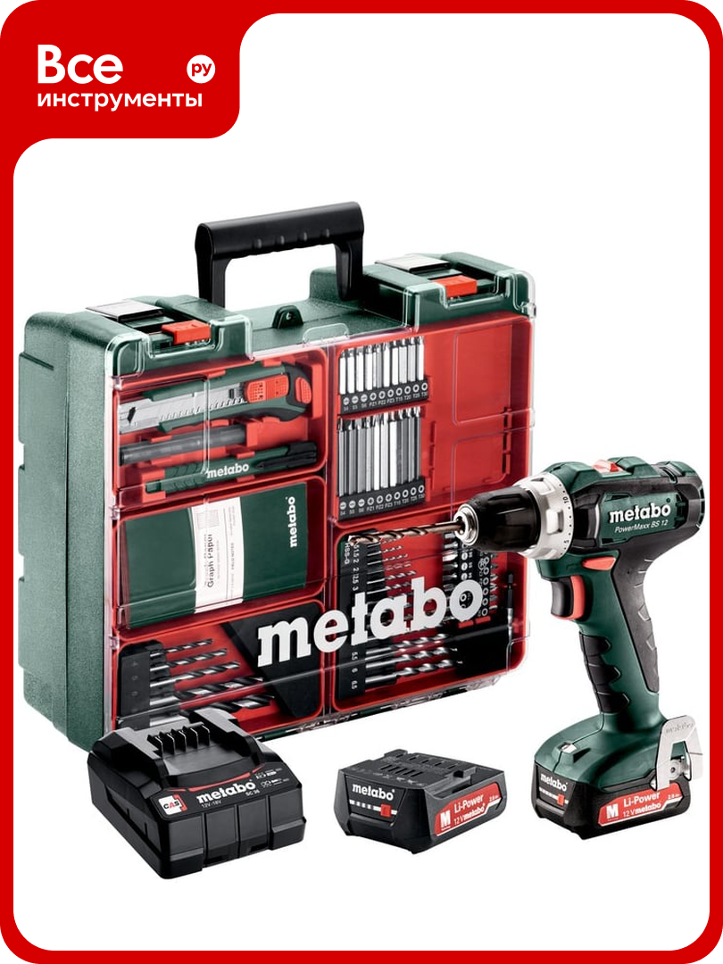 Аккумуляторная дрель-шуруповерт Metabo PowerMaxx BS 12 Set 601036870 для оптимальной освещенности