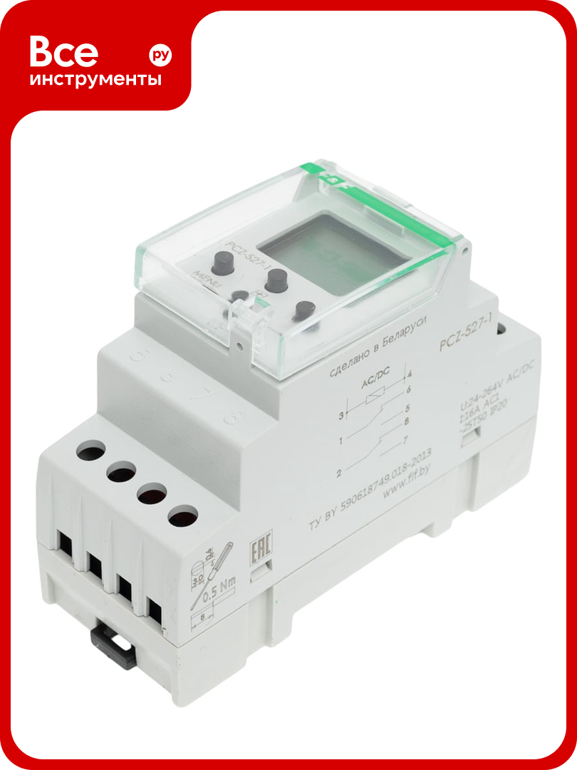 Реле времени астрономическое Евроавтоматика F&F PCZ-527-1 двухканальное /суточное/недельное (режим работы