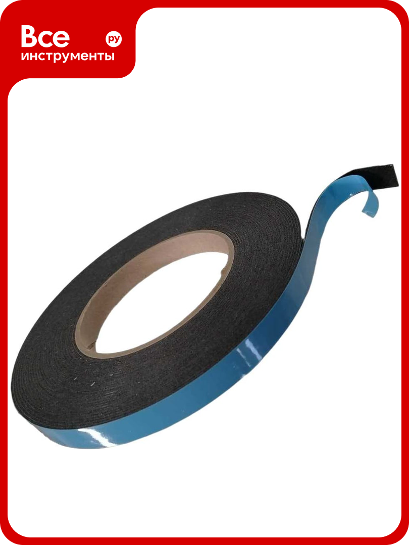 Двусторонняя клейкая лента Биком на вспененной основе, черная, 6 мм, 10 м, толщина 1 мм 345745