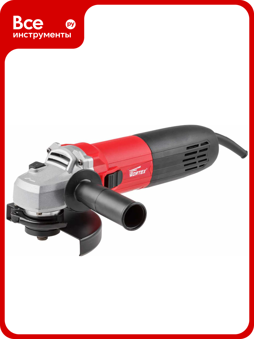 Угловая шлифмашина WORTEX AG 1213-3 E AG12133E00013 с регулируемыми оборотами, блокировкой шпинделя при заклинивании