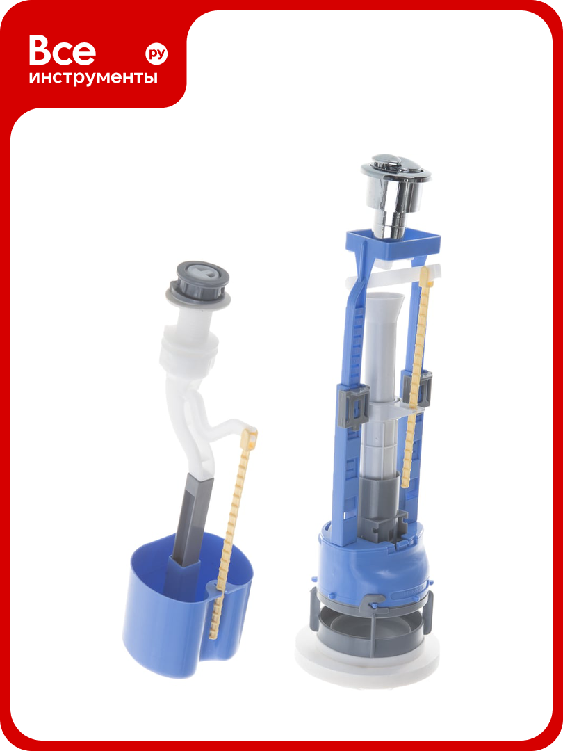 Арматура инкоэр И-СБ2м-НпрНрф-ХХ-ККрпс DI Р (4-3-5-17) В00В0024170