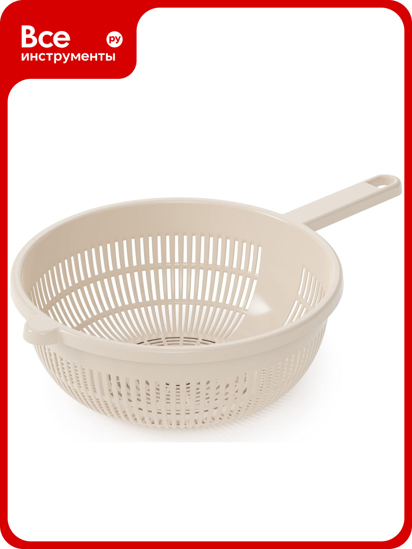 Дуршлаг ЗПИ Альтернатива 3 л, с ручкой М597