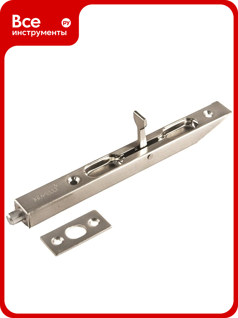 Торцевой шпингалет MORELLI цвет-никель L160 SN 9008919, для запирания створок окна