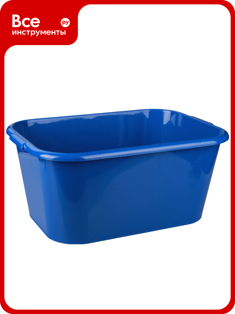 Таз ЗПИ «Альтернатива» Эконом 30 л, овальный М4052