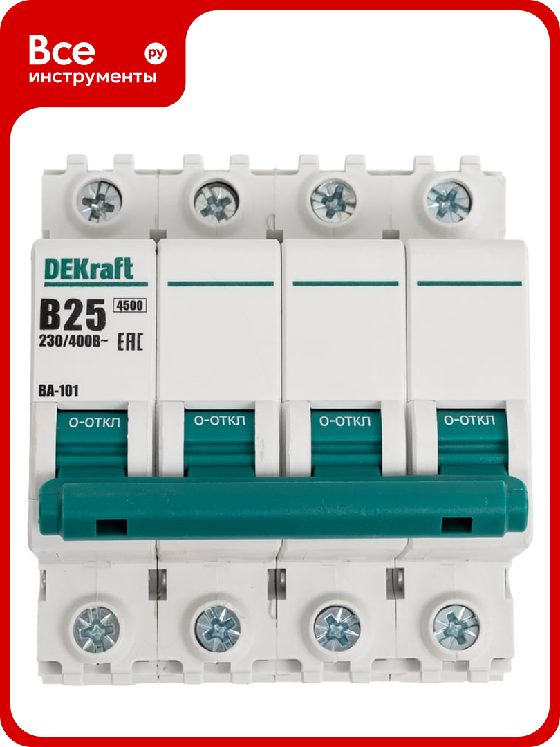 Автоматический выключатель Dekraft ВА101-4Р-025А-B 11044DEK