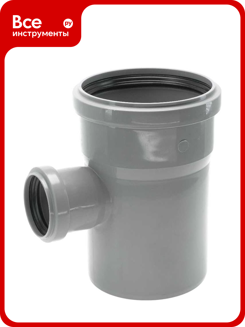 Тройник двухраструбный (87°) HTEA 110/50 Ostendorf 115420, из полипропилена