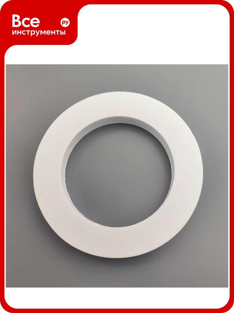 Прокладка между бачком и унитазом HG 12 мм круглая 105х70 мм, ЭВА, белая 4962732