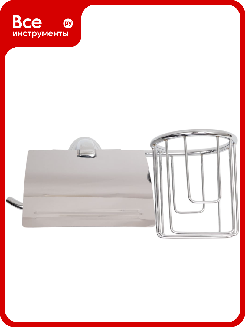 Держатель туалетной бумаги и дезодоранта FASHUN A1503-1, стальная настенная модель с крышкой, хромированная поверхность