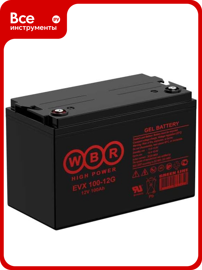 Аккумулятор тяговый WBR EVX100-12G 12В, 100 Ач УТ-00001334 прямая полярность надежное и долговечное решение