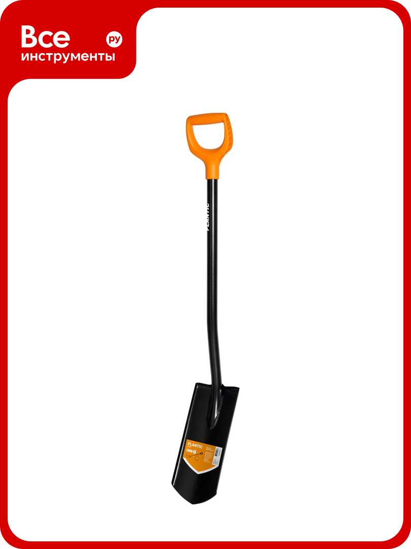 Лопата дренажная Plantic Terra, 11012-01, борсодержащая сталь