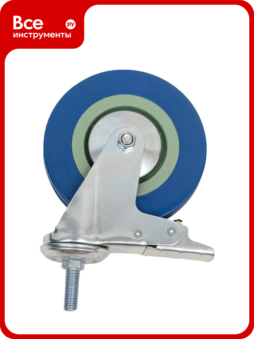 Колесо серая резина крепление болтом М12 с тормозом SCTGB55 125 мм MFK‑TORG 3064125, поворотный