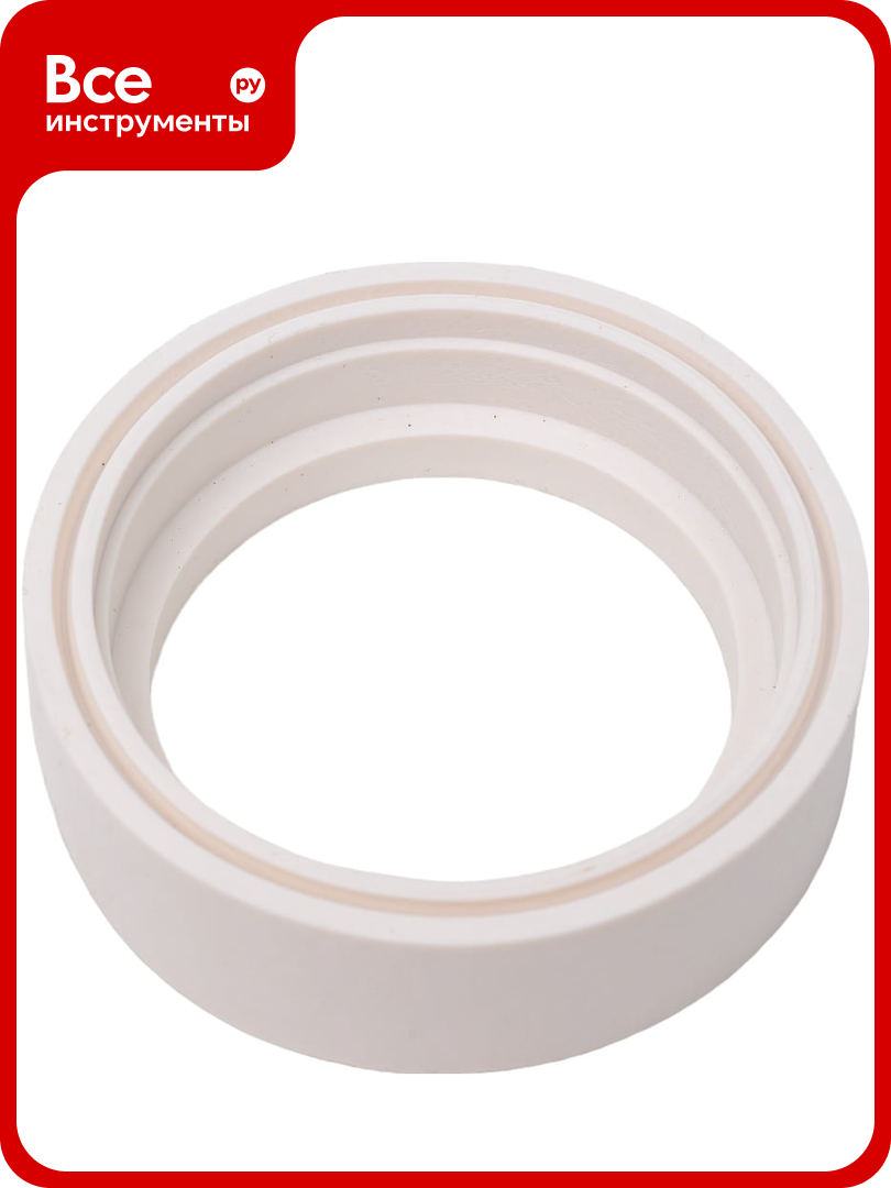 Прокладка инкоэр (Ф) для унитазов пр-ва Старый Оскол и Лобня В00В0001443