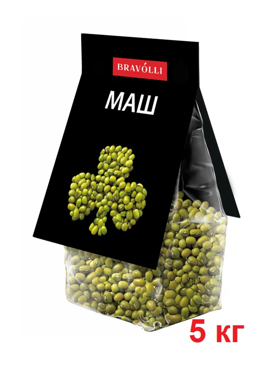 Маш Bravolli, высокое содержание белка, можно проращивать, мешок 5 кг.