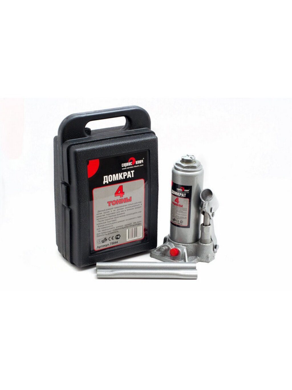 Домкрат бутылочный 4 т. Сервис Ключ в кейсе 180-350 мм