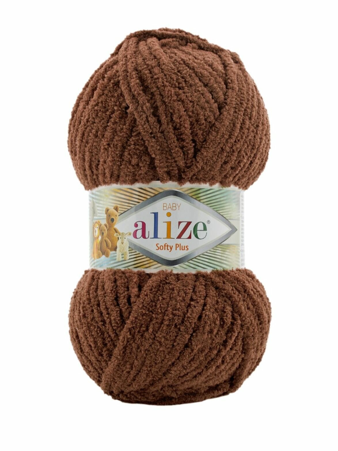 Пряжа Alize Softy PLUS №321, (1 упаковка- 5 мотков) Микрополиэстер