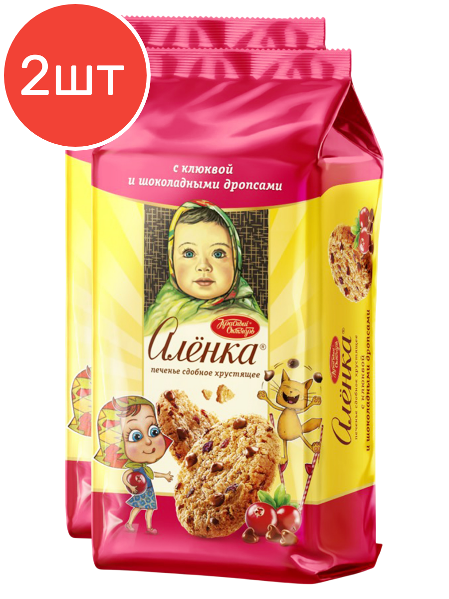 Печенье «Аленка» с клюквой и шоколадными дропсами, 140 гр 2шт
