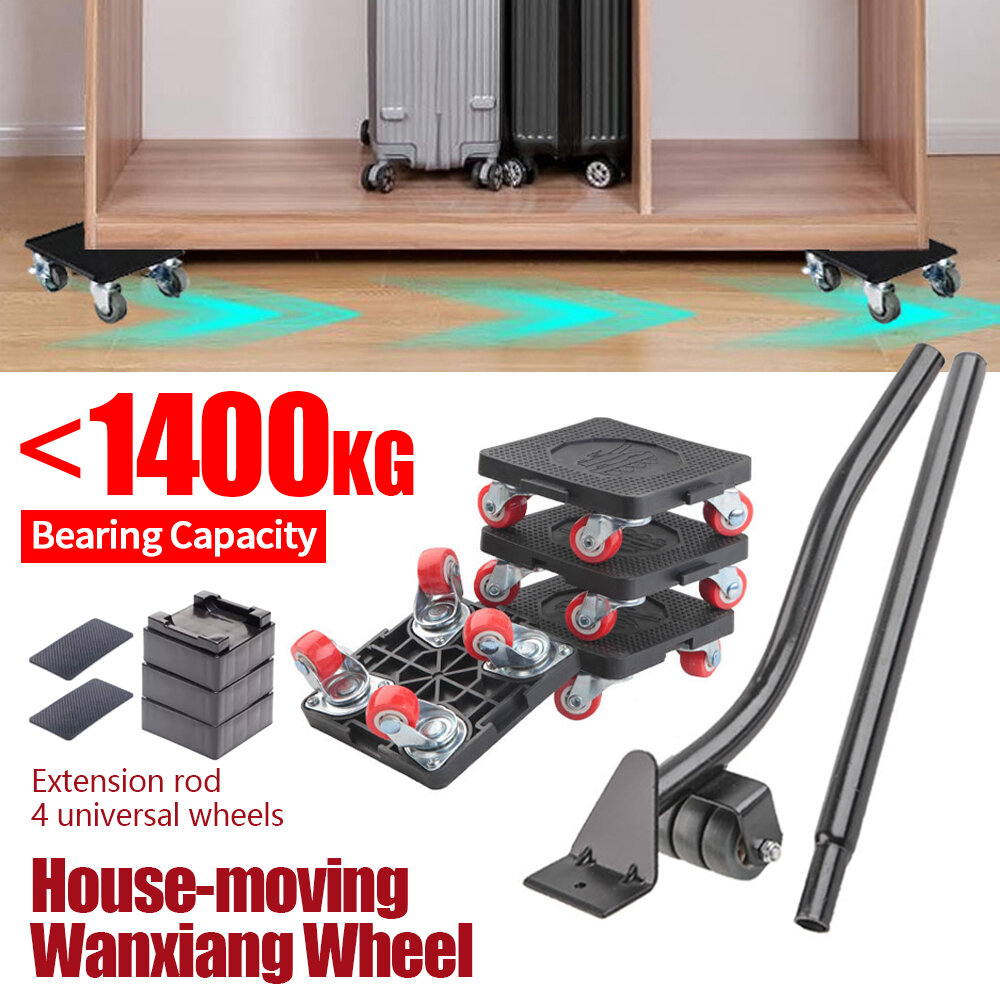 Набор для перемещения тяжелых предметов "Универсальные колеса", 5 шт.