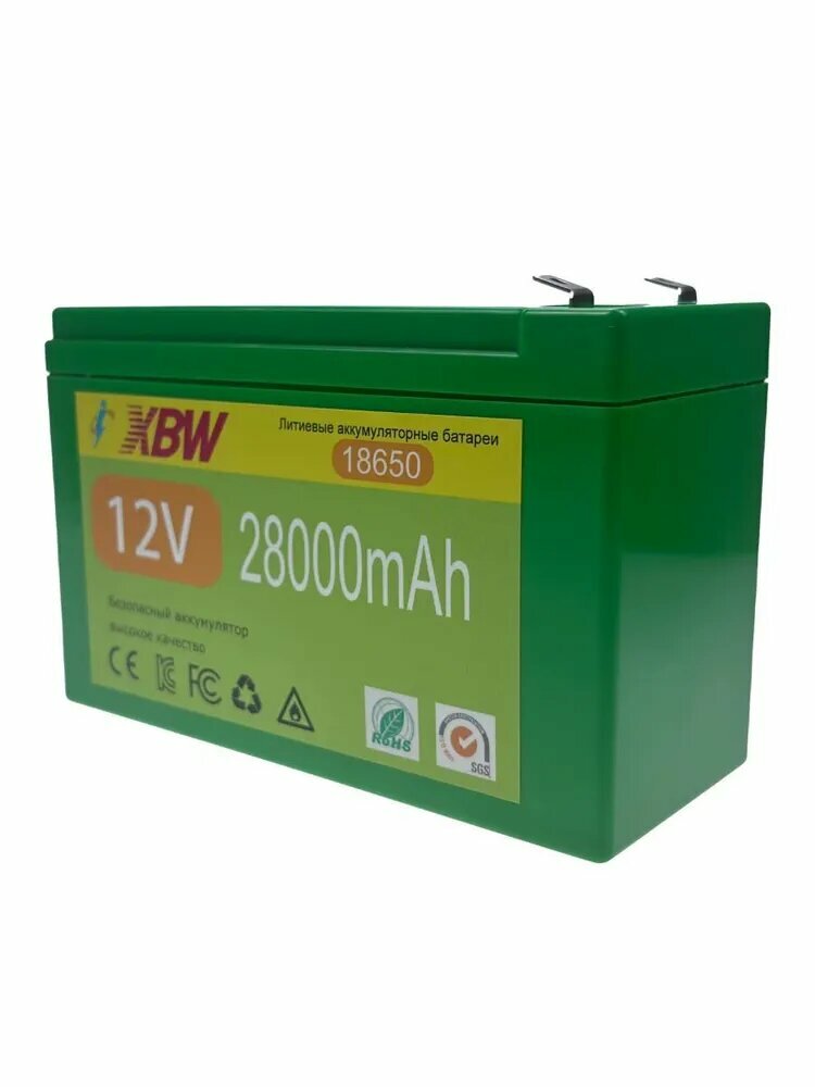 Новый аккумулятор 12V28Ah 18650 3S6P встроенный 30A BMS высокого тока, подходит для распылителя, тележки, детского электромобиля с зарядным устройством
